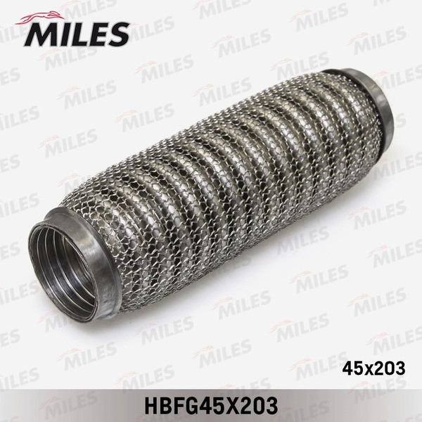 Гофра глушителя Miles HBFG45X203 - купить по низкой цене в интернет ...