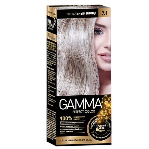 Gamma Краска для волос - купить с доставкой по выгодным ценам в ...