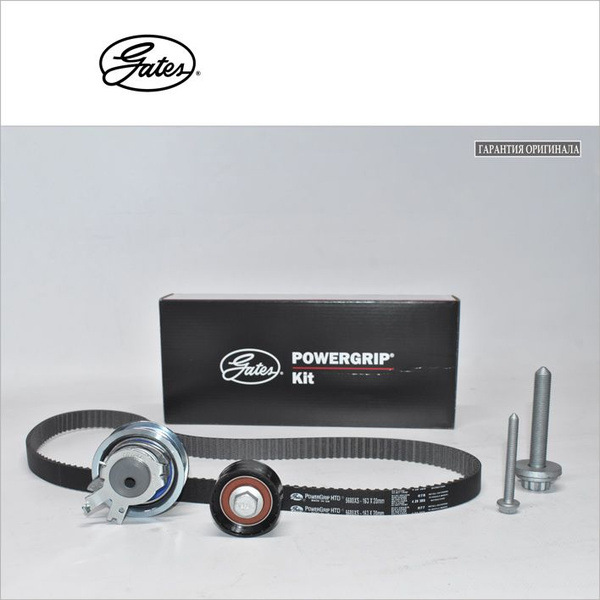 Комплект ГРМ K015680XS Gates для AUDI, SEAT, SKODA, VW 1.0TSI-1.6 11 ...