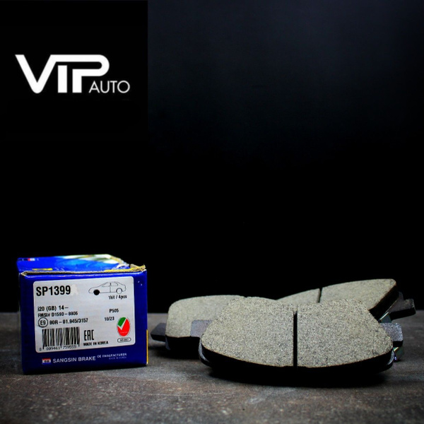 Колодки тормозные Sangsin Brake SP1399 Передние - купить по низким ...