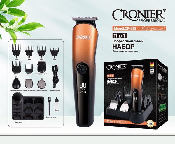 Машинка для стрижки CRONIER CRONIER-899, черный - купить по выгодным ценам в интернет-магазине ...