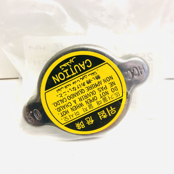 Крышка радиатора Hyundai Kia 2533017000. - Hyundai-KIA арт. 2533017000 ...