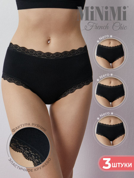 Трусы Женский Minimi шорты черный, размер 42, 44 Средняя В рубчик Китай Повседневный Однотонный ...