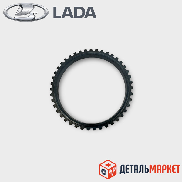 Ротор ПЕРЕДНЕГО колеса (гранаты) ВАЗ / LADA Kalina, Priora, Granta ...
