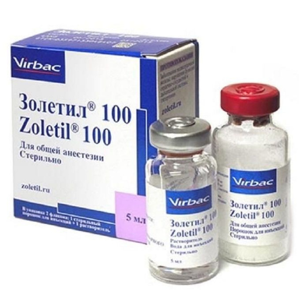 Золетил 100 (Zoletil 100) Препарат для общей анестезии - купить с ...