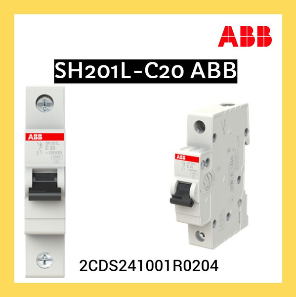 Купить Выключатель автоматический 1-пол. SH201L-C20 ABB 2CDS241001R0204 (1шт) по низкой цене в ...