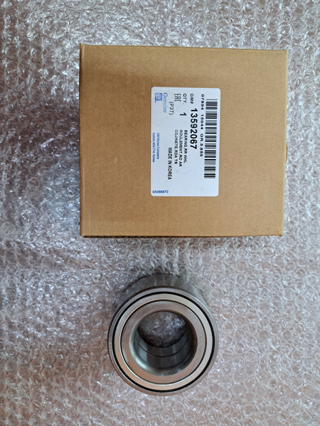 Подшипник ступицы передней Кобальт, Равон Р4, Авео Т300, Опель - купить ...