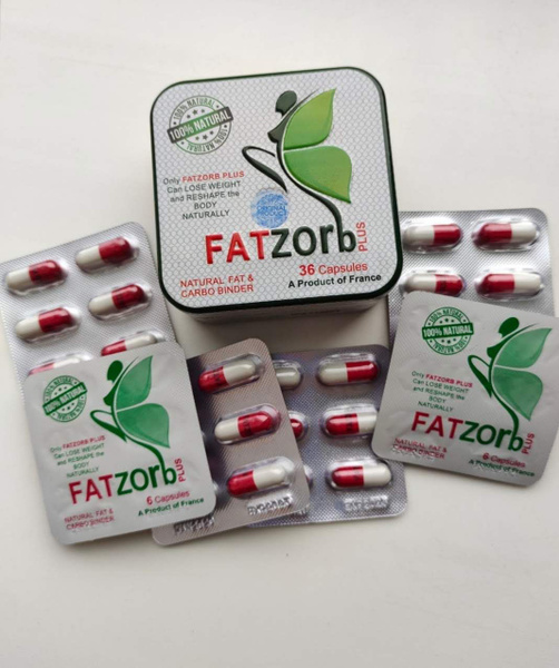 Fatzor plus Фатзорб плюс капсулы для похудения, снижения веса - купить ...