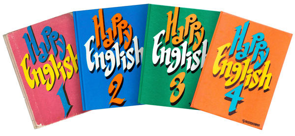 Большой комплект из 4 книг: Happy English 1, 2, 3, 4 | Монк Брюс ...