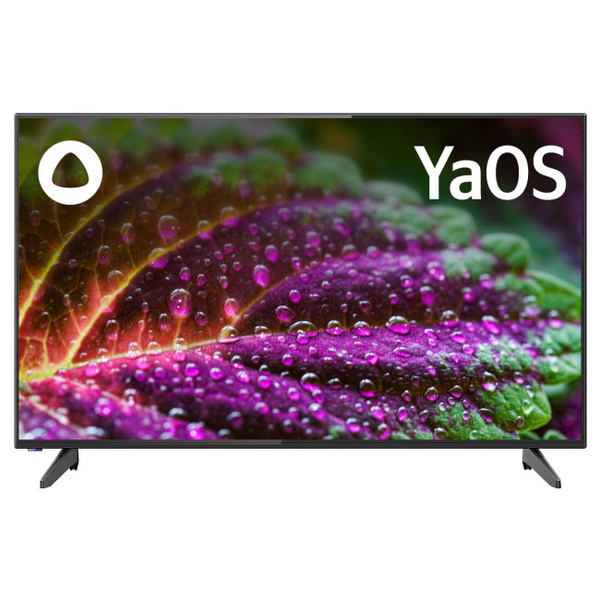 Купить телевизор Hi VHIX-32H181MSY 32" - купить с доставкой по выгодным ...