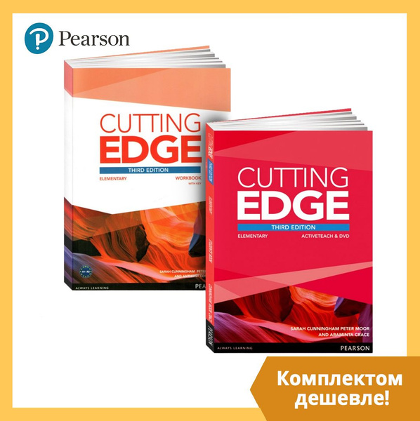 Cutting Edge elementary 3rd edition (Учебник + Рабочая Тетрадь + CD/DVD) | Cunningham Sarah ...
