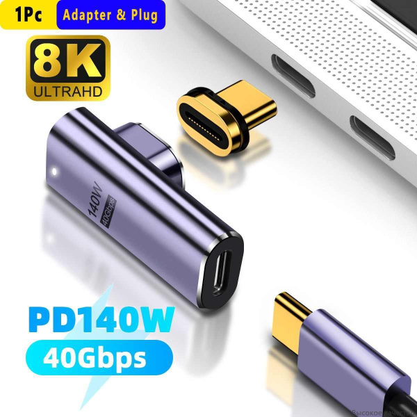 Pd140w Usb4 0 40gbps Thunderbolt3 магнитный адаптер Usb C к Type C