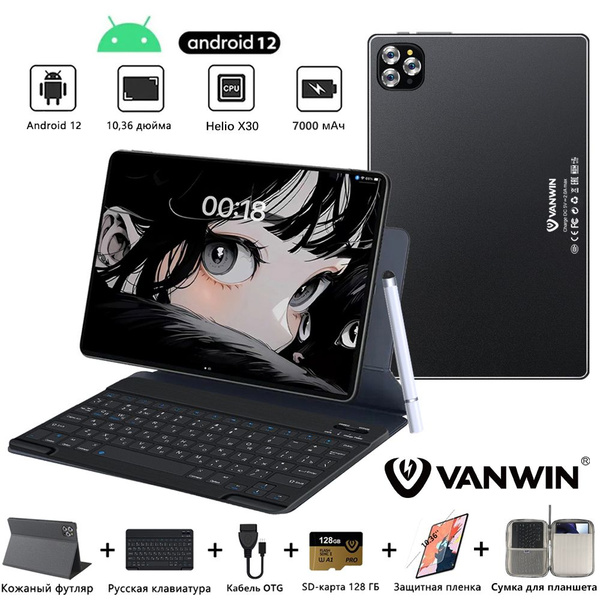 Купить планшет VANWIN P50,стилус для планшетов,планшет игровой,планшет ...