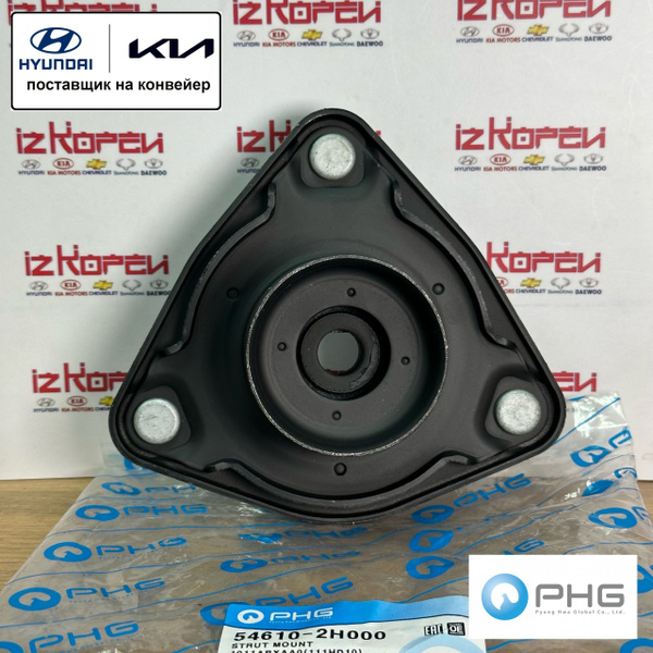 Опора амортизатора для KIA CEED / HYUNDAI ELANTRA 06- передняя ...