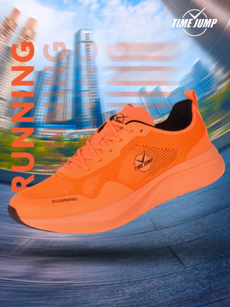 Кроссовки Мужской TimeJump Резина, Текстиль Бег, Гимнастика, размер 42 G На любой сезон Шнурки ...
