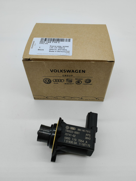 Клапан турбины VAG арт. 06h145710c купить на OZON по низкой цене ...