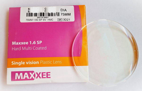 Линза для очков HOYA Maxxee SPH 1.6 HMC купить на OZON по низкой цене ...