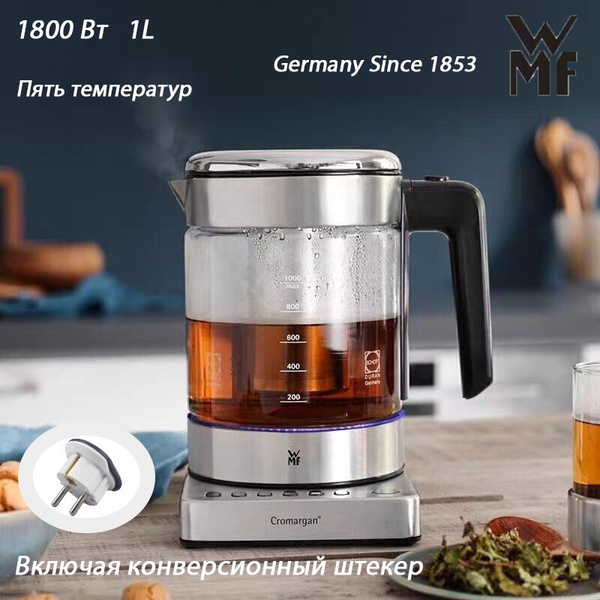 Купить электрический чайник WMF Электрочайник Kitchen mini Vario ...