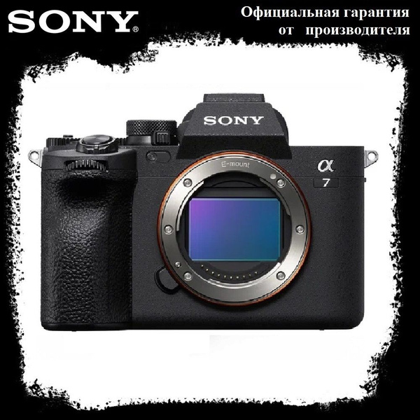 Беззеркальный фотоаппарат Sony ILCE7M4B.CEC - купить по низкой цене в ...