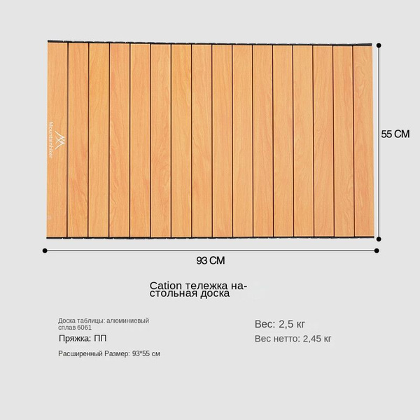 Тележка садовая HW-084, 100 кг - купить по выгодным ценам в интернет ...