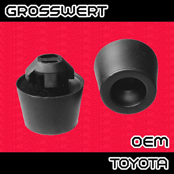 Клипса крепежная автомобильная, 4 шт. купить по выгодной цене в ...