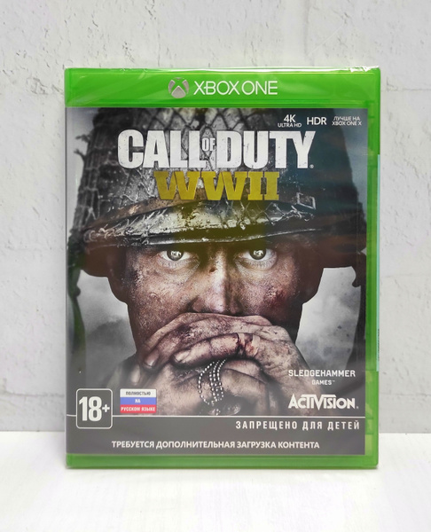 Игра Call Of Duty WWII World War 2 Xbox One (Xbox Series, Xbox One ...