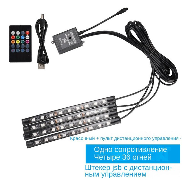 Лампа колориста - купить с доставкой по выгодным ценам в интернет ...