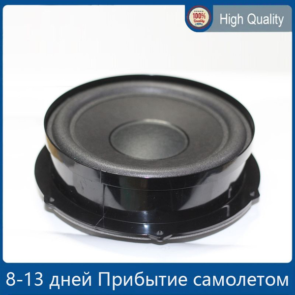 спикер 1T0 035 411 совместимый с VW Caddy 2011-2015 Touran 2007-2008 ...