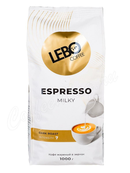 Кофе в зернах LEBO ESPRESSO MILKY Арабика/Робуста, темная обжарка, 1 кг ...