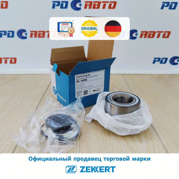 Подшипник ступицы задней ZEKKERT для Лада Ларгус / Рено Дастер (4х2 ...