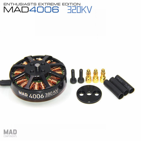 Бесщеточный двигатель TSFRC MAD 4006 EEE 320 кВ для мультироторного ...
