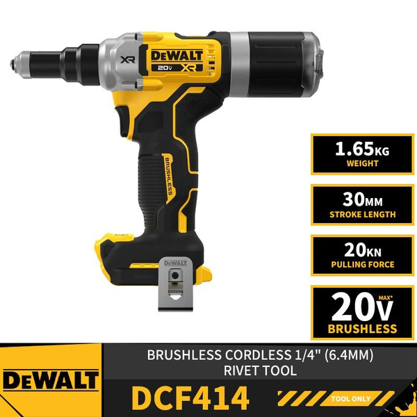 DEWALT DCF414 20V MAX XR Бесщеточный аккумуляторный инструмент для ...