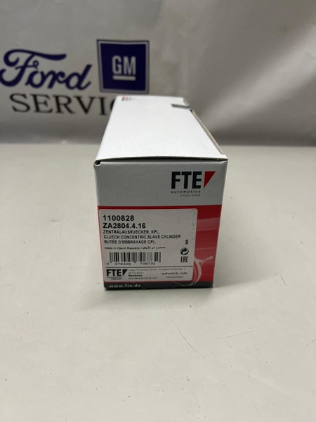 Выжимной подшипник Ford Focus 2-3/C-max/Fusion/Fiesta 1.4-1.8 IB5 FTE ...