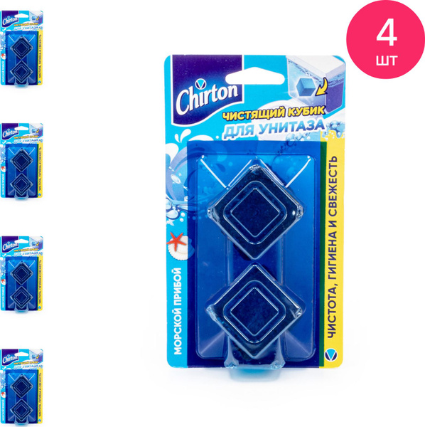 Характеристики Освежитель для унитаза Chirton / Чиртон кубики для ...
