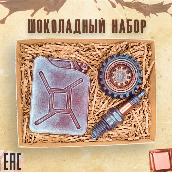 Шоколад подарочный ШиКолад бельгийский набор ручной работы. Темный ...