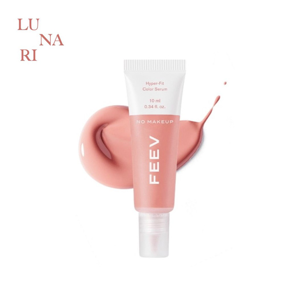 FEEV Корейская цветная сыворотка-румяна Hyper Fit Color Serum Mini в ...