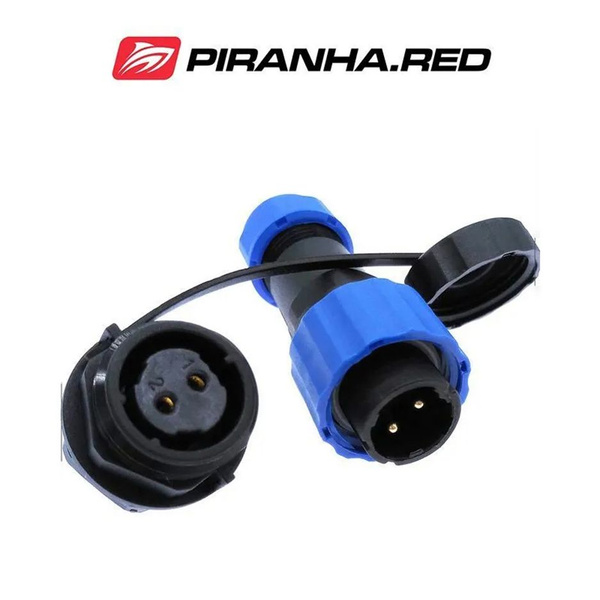 Электрический разъем для лодочного мотора PIRANHA.RED SP16 IP68 2 ...