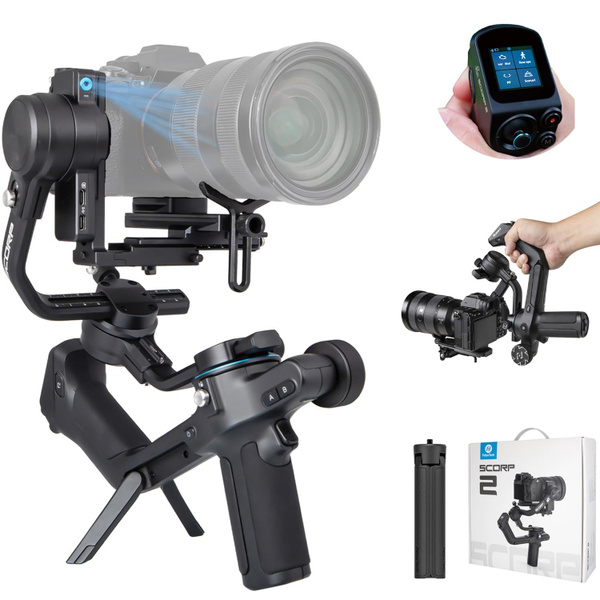 Feiyu Tech SCORP 2 Стабилизатор Gimbal для зеркальных и беззеркальных ...