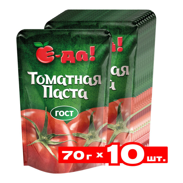 Томатная паста Е-да! 25%, ГОСТ, порционная 700 г (70 г х 10 шт.) для ...