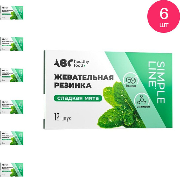 Жевательная резинка ABC Healthy Food / ABC Хэлси фуд без сахара сладкая ...