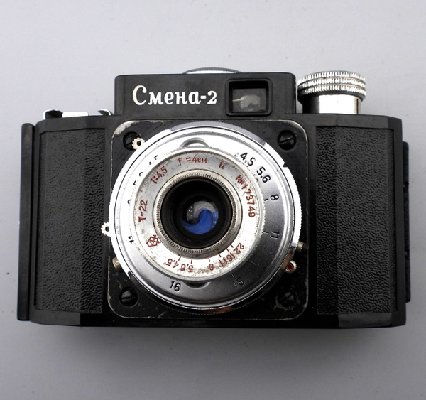 Фотоаппарат СМЕНА-2 СССР в кофре 1955 г купить по низким ценам в интернет-магазине OZON (1500252420)