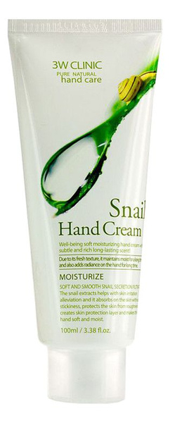 Крем для рук с улиточным муцином Moisturize Snail Hand Cream 100мл ...