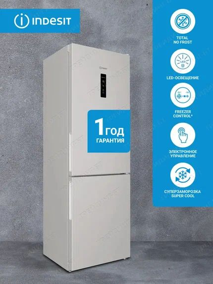 Холодильник Indesit Двухкамерный (256л), Система охлаждения Total No ...