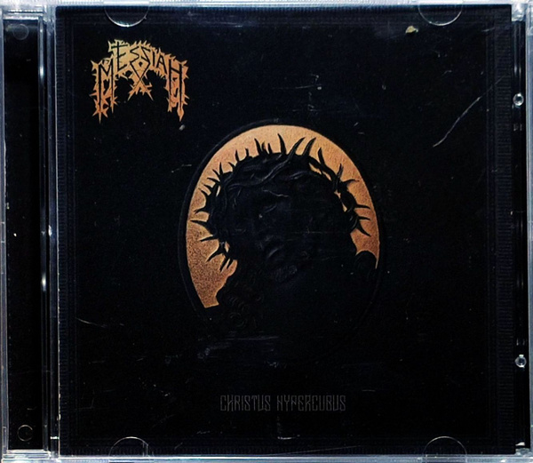CD Messiah "Christus Hypercubus" CD 2024 Thrash/Death Metal - купить по ...