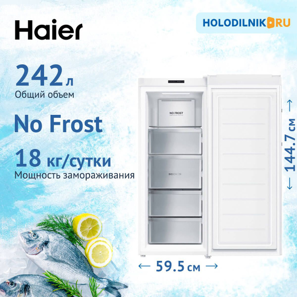 Морозильная камера Haier HF-242WG WHITE по низкой цене: отзывы, фото ...