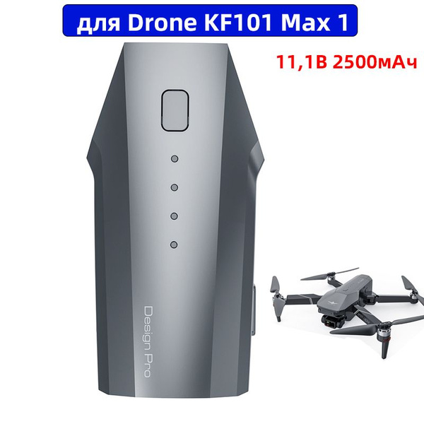 Аккумулятор для Квадрокоптер Drone KF101 Max 1 RC Запчасти для ...