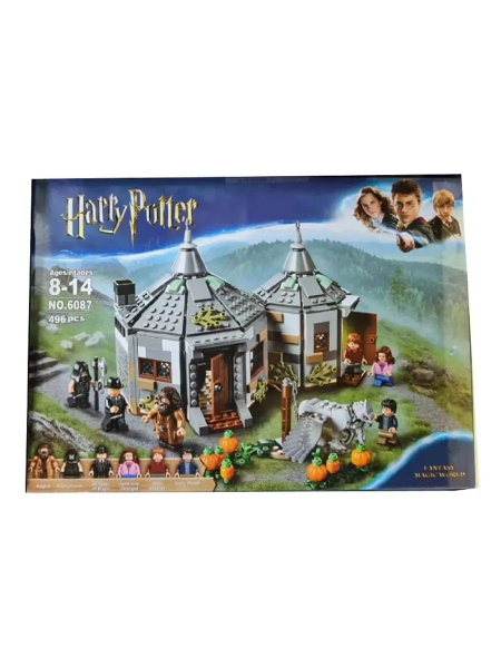 Конструктор Гарри Поттер Хижина Хагрида 496 деталей - купить с доставкой по выгодным ценам в ...