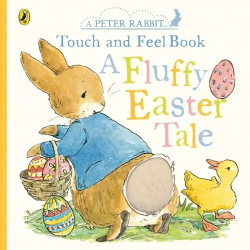 A Fluffy Easter Tale - купить с доставкой по выгодным ценам в интернет ...