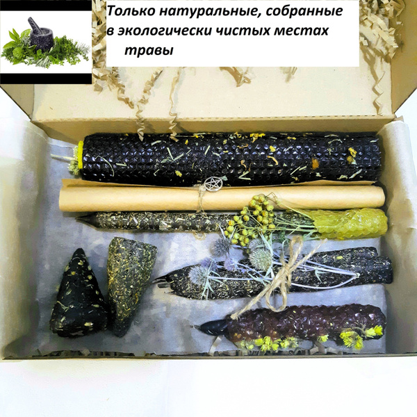 Магические свечи, 8 шт купить по выгодной цене в интернет-магазине OZON ...