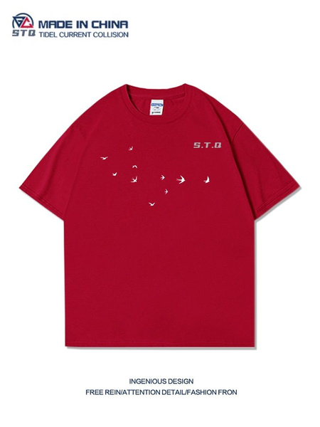 Футболка S.T.Q, размер 44, цвет бордовый, Хлопок 100 процентов - купить ...